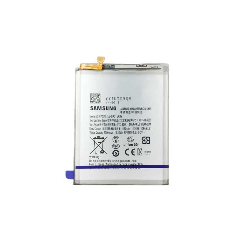 باتری گوشی سامسونگ Galaxy A54 - sm-546 | لیماسرویس